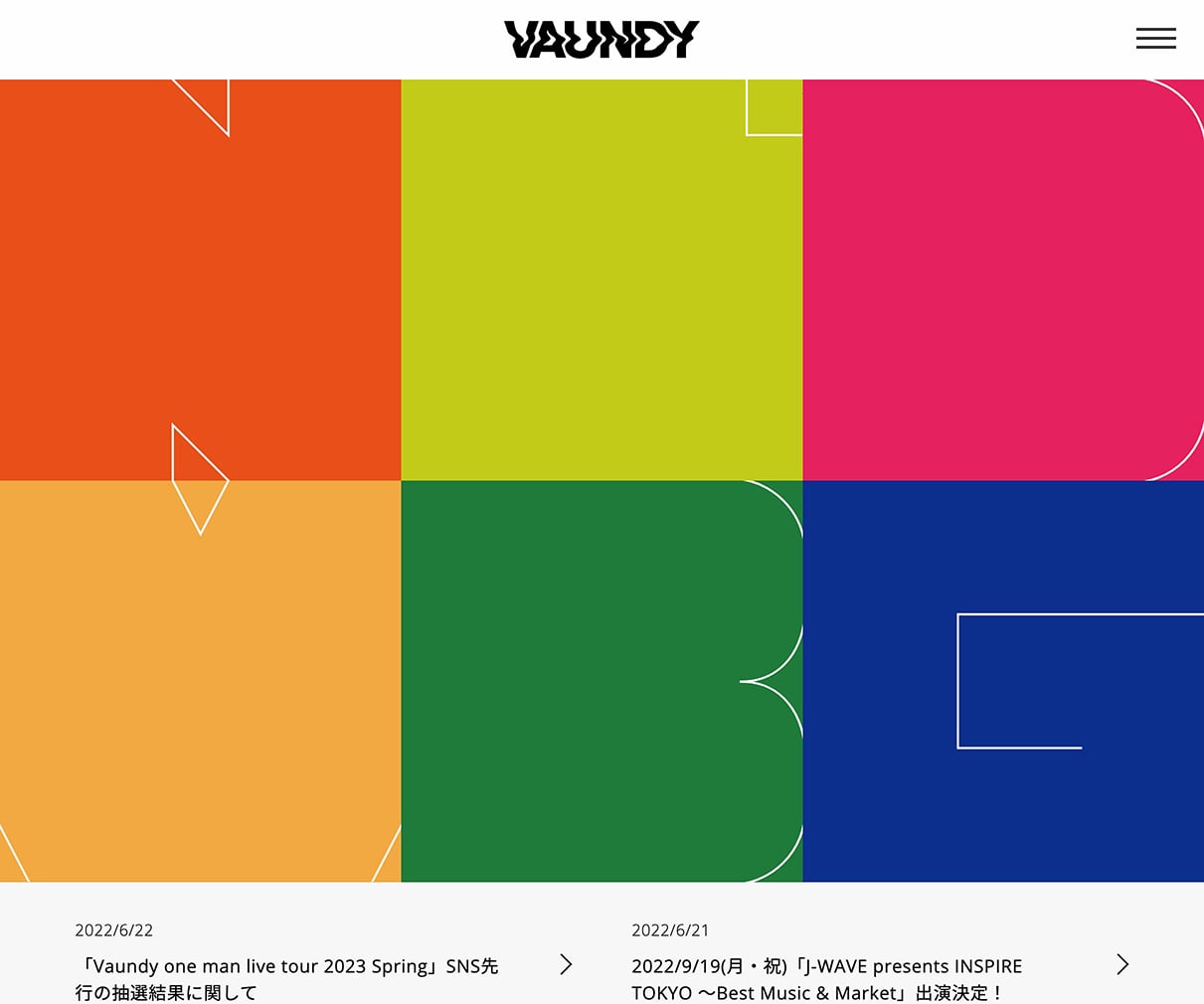 Vaundy Official Website | デザインのこと - Web design gallery