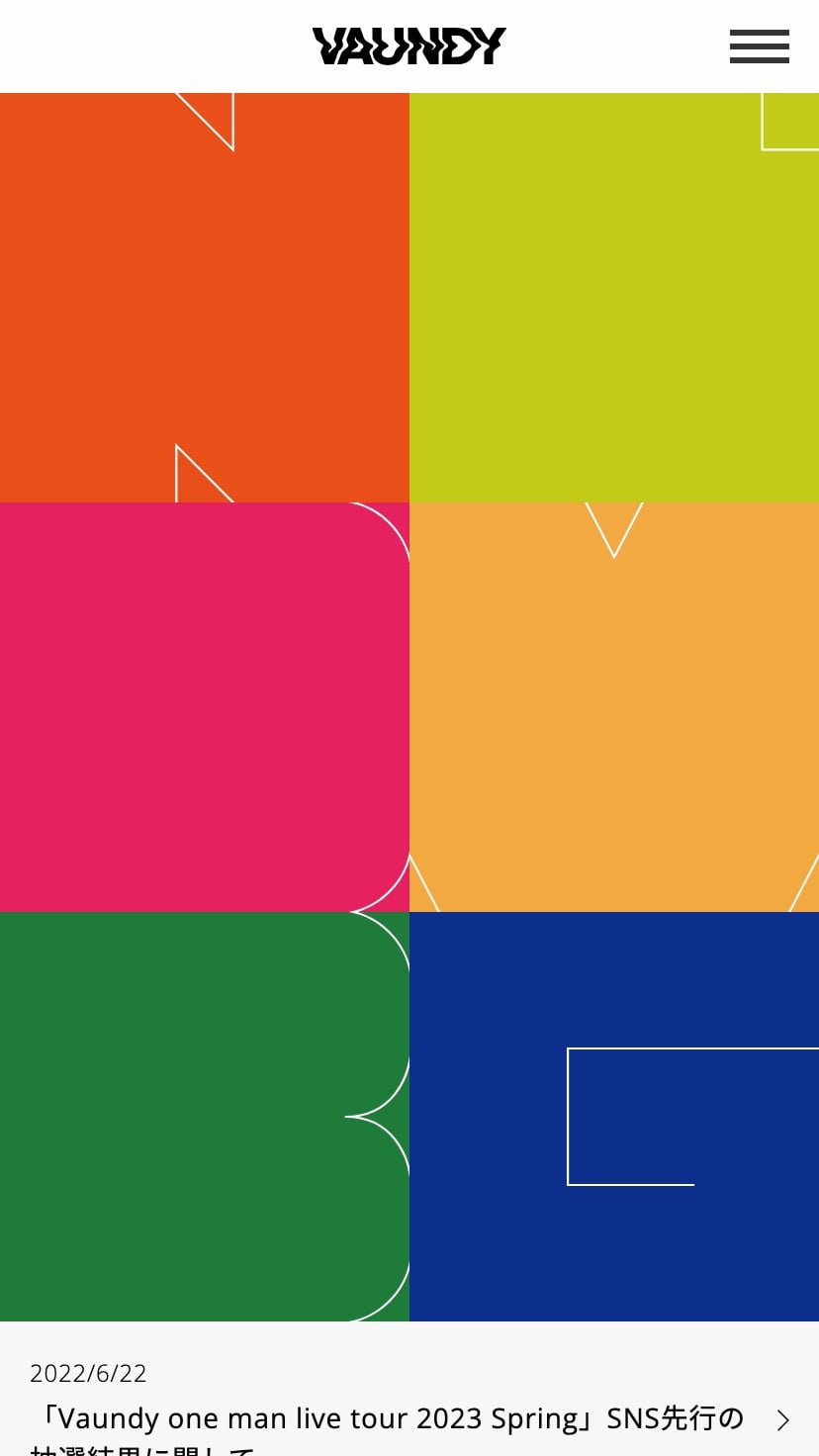 Vaundy Official Website | デザインのこと - Web design gallery