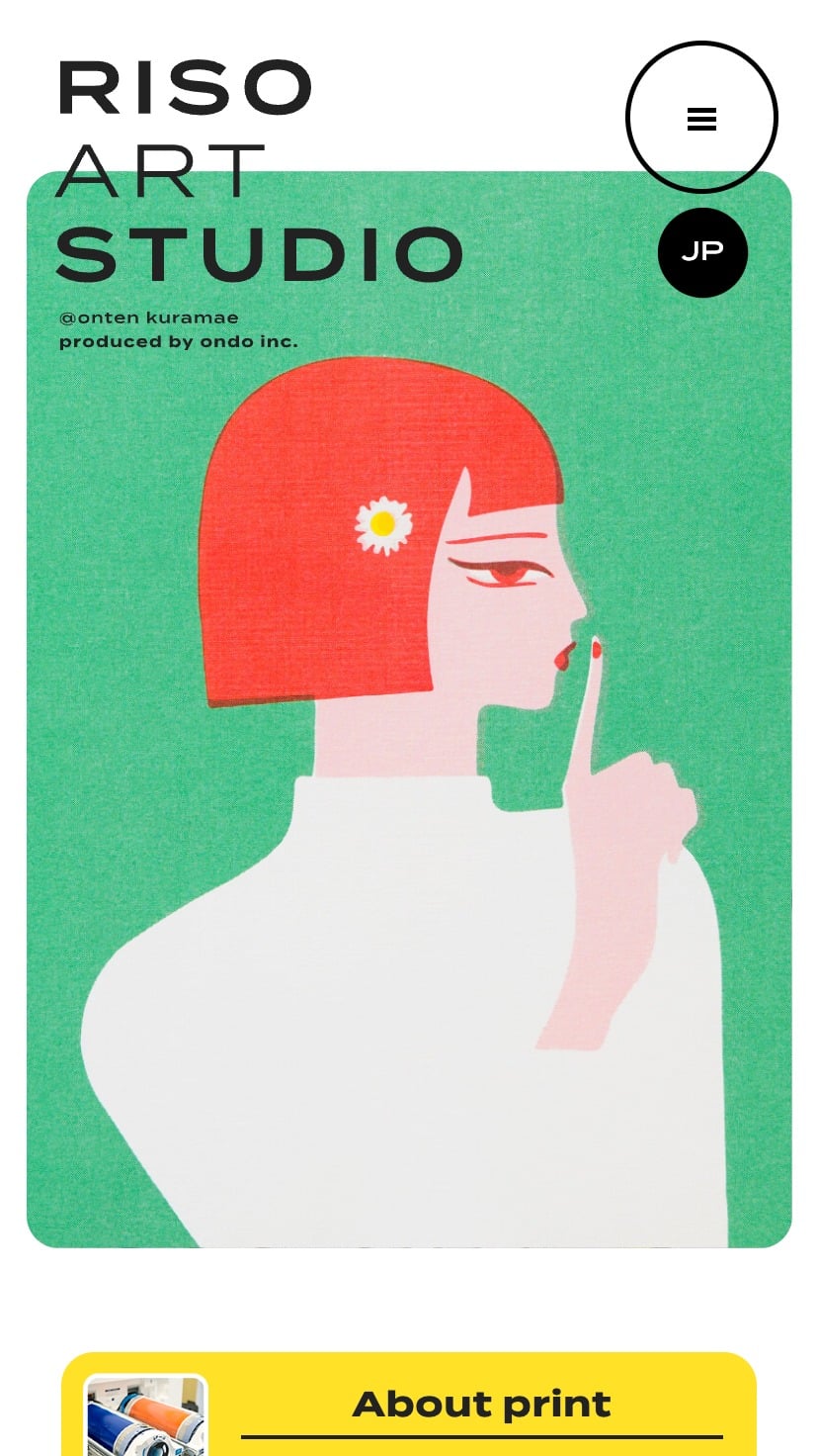 RISO ART STUDIO | デザインのこと - Web design gallery