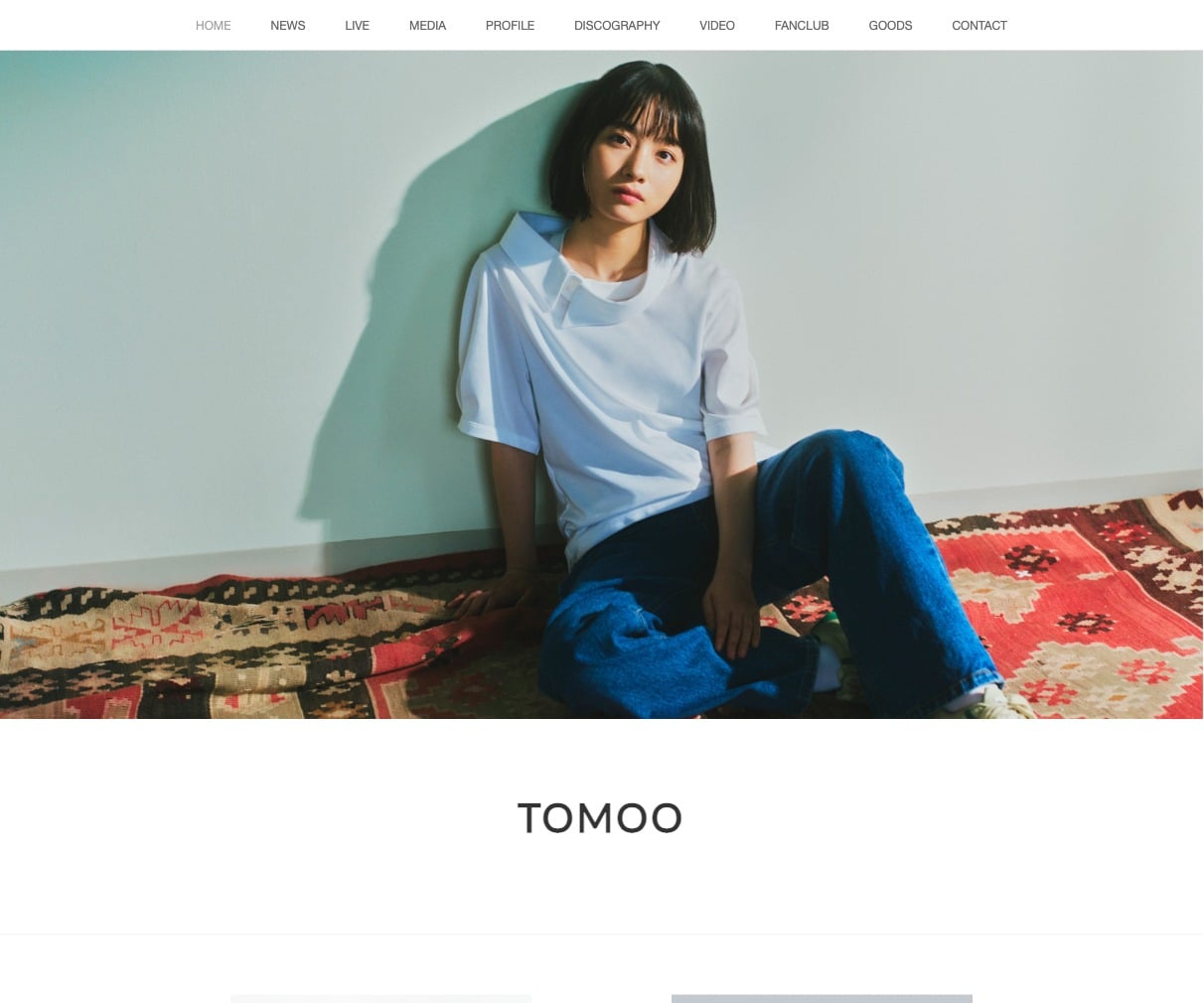 TOMOO | デザインのこと - Web design gallery