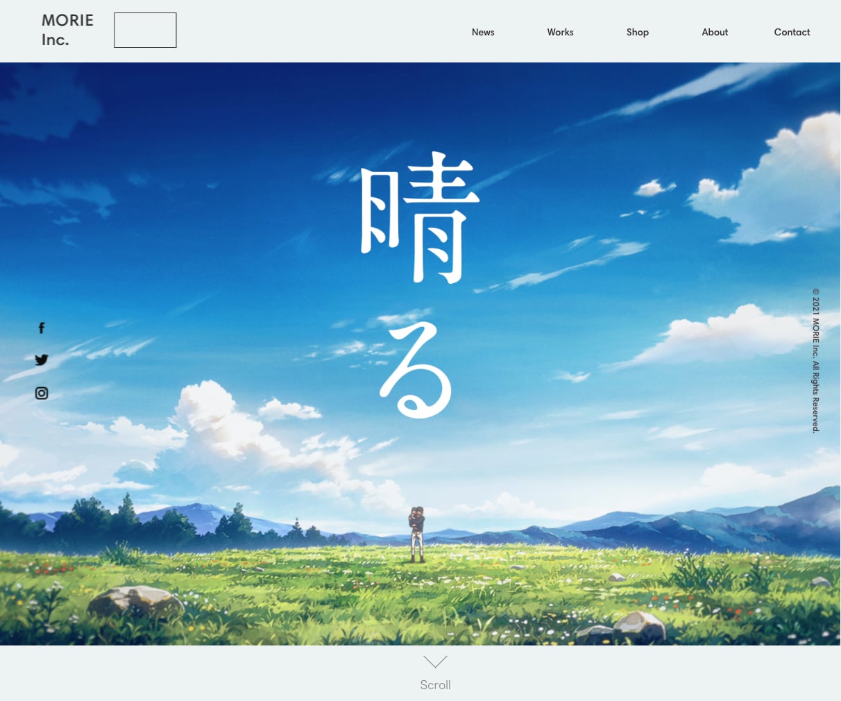 MORIE Inc. | デザインのこと - Web design gallery